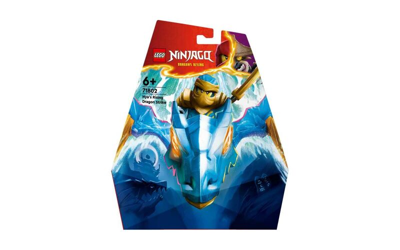 LEGO ninjago in pakistan